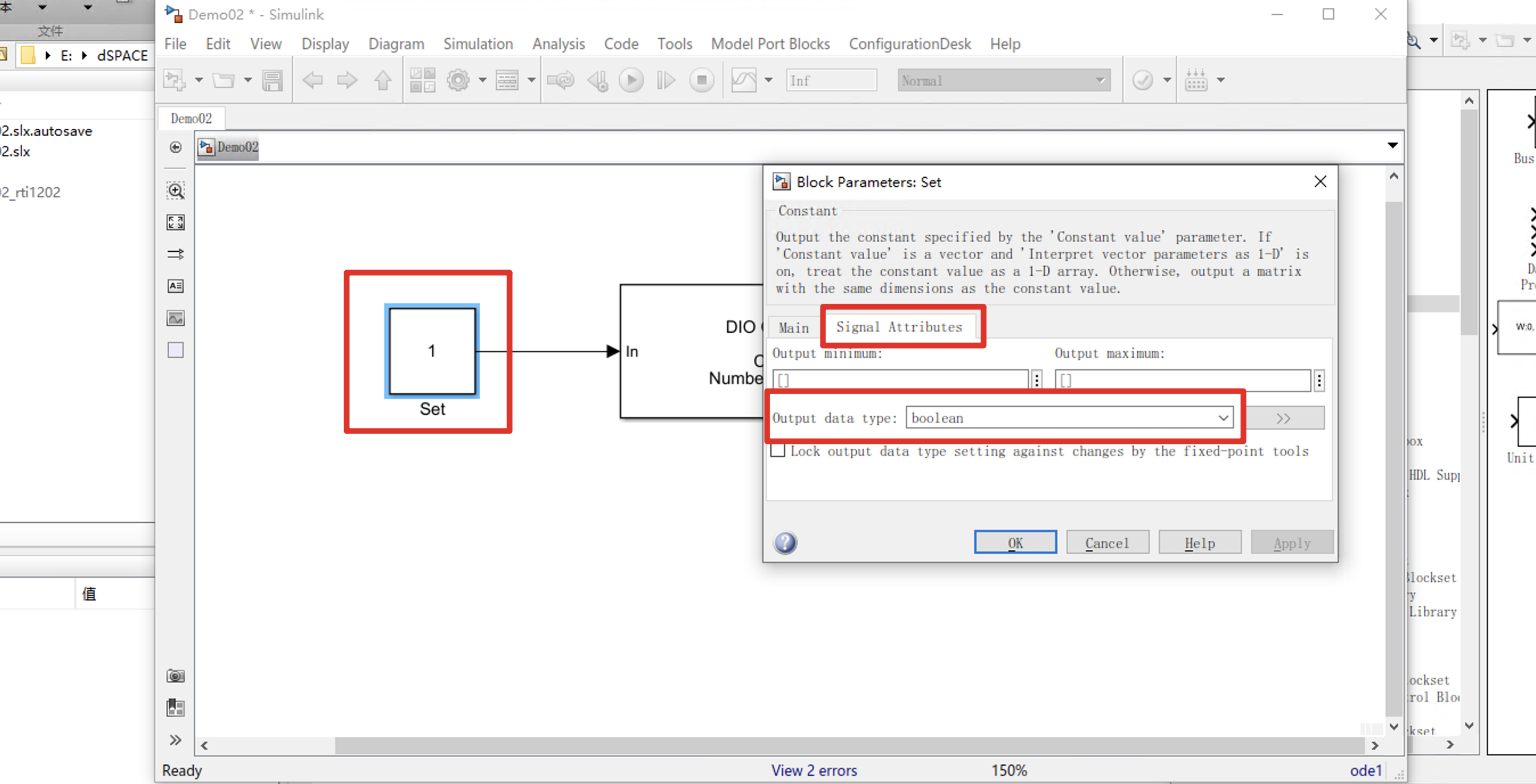 MicroLabBox教程 2 - dSPACE硬件接口 基础篇 | 萤火